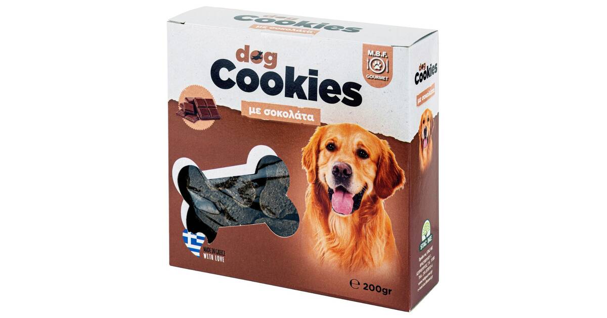 STAC MBF Cookies Σοκολάτα 200gr μόνο με 3.00